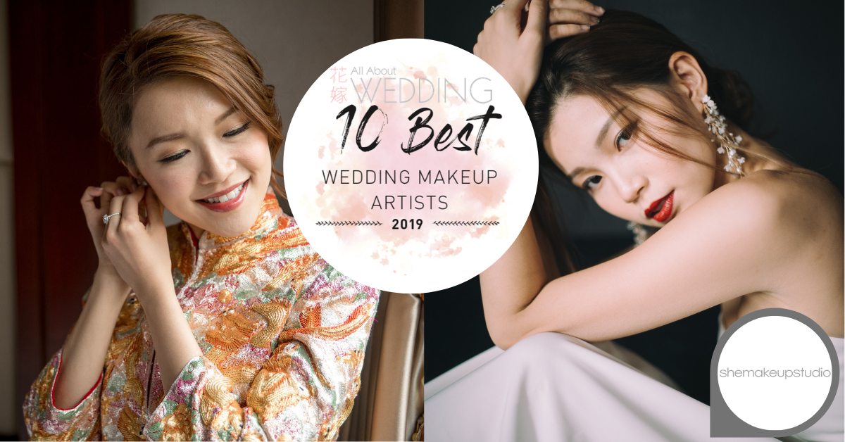 《花嫁》十大化妝師 - She Makeup Studio - AAW 10 Best Wedding Makeup Artists 2019
